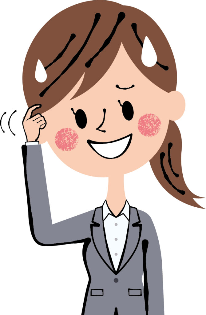 『お世辞』に関連する英単語 FAWNING – obsequious – sycophantic – adulatory – fulsome ...